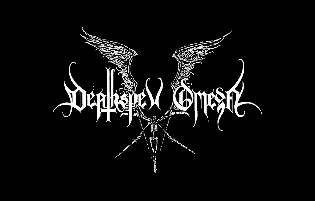 Deathspell Omega: in streaming il nuovo album "The Long Defeat ...