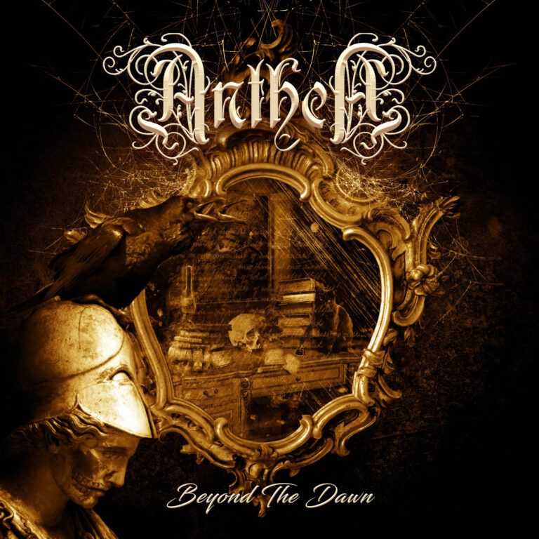 Anthea: il video di "Phantom in the Masquerade" - truemetal.it